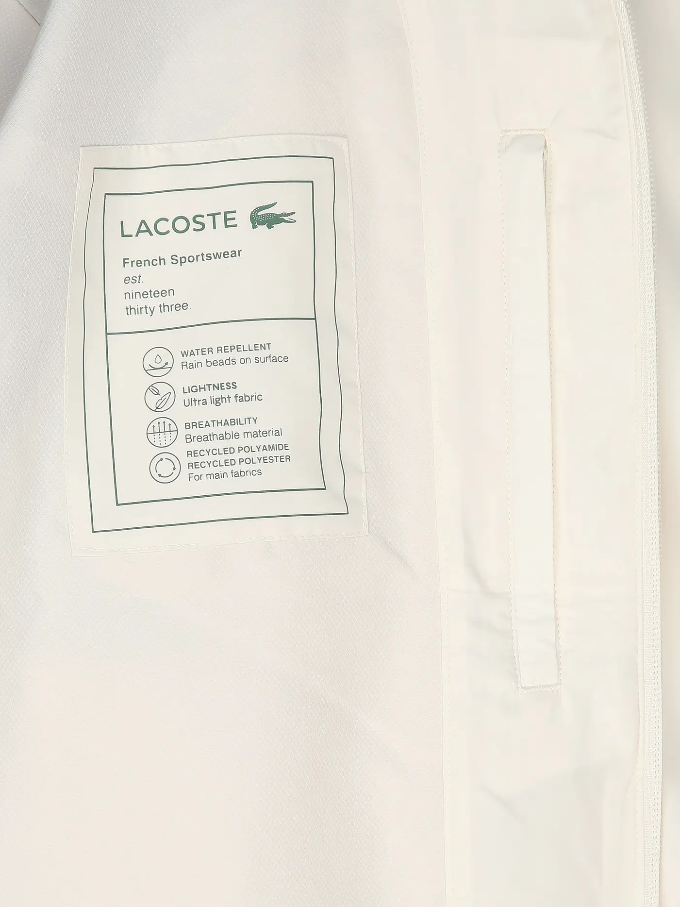 LACOSTE Blouson kupfer